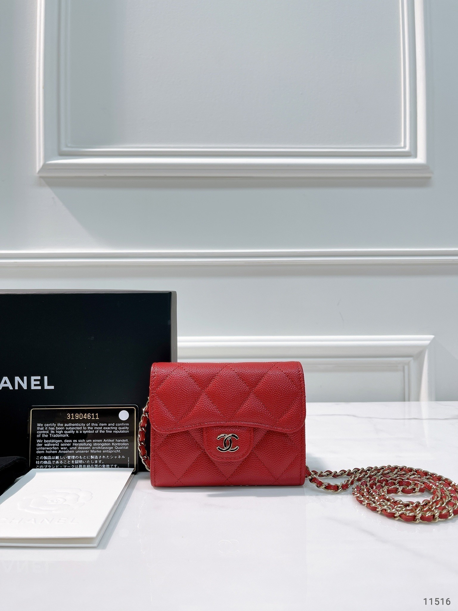 CHANEL MINI BAG - AHLi - Melbourne Second-Hand Luxury