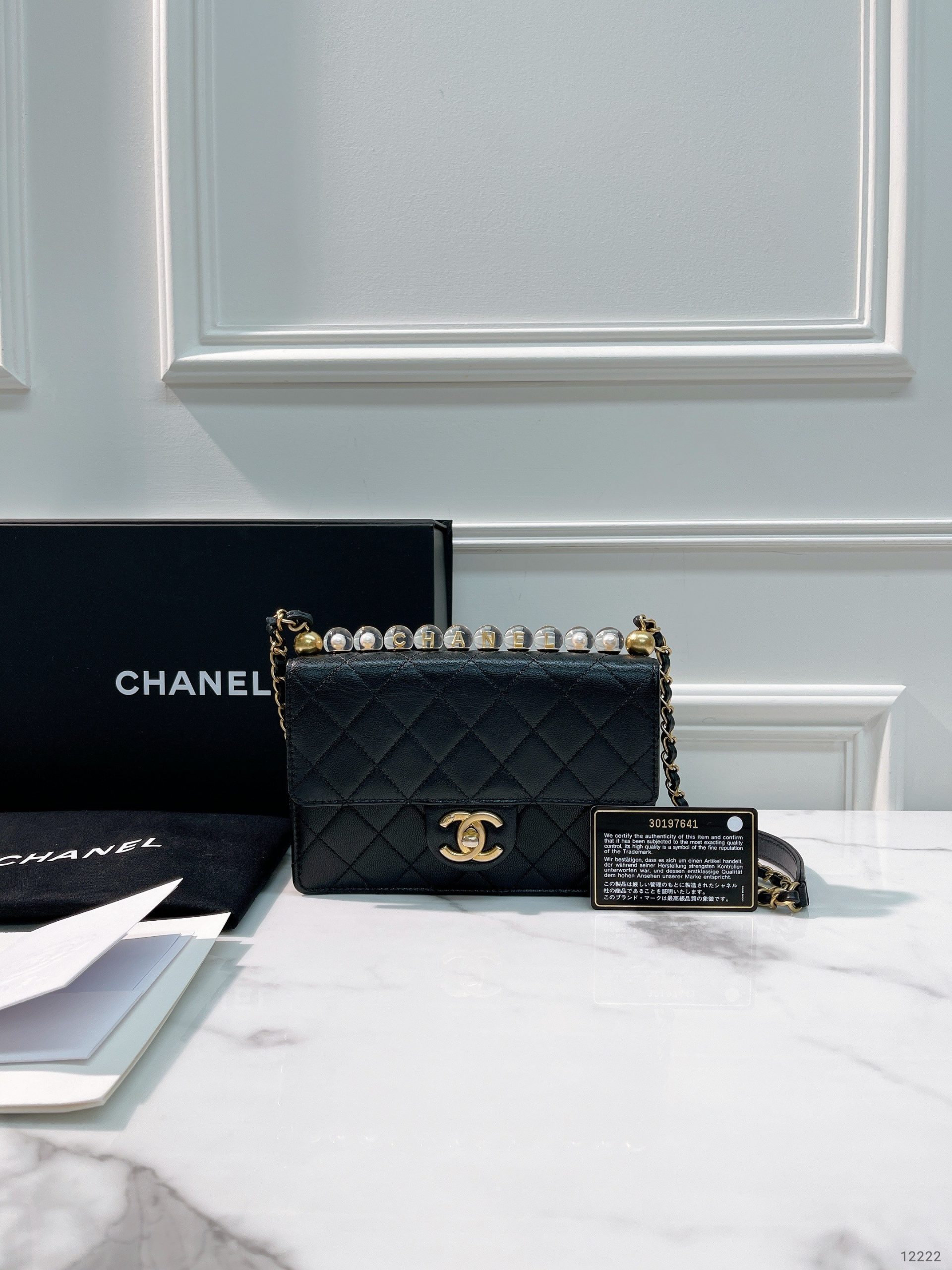 CHANEL ENVELOPE BAG - Ahli