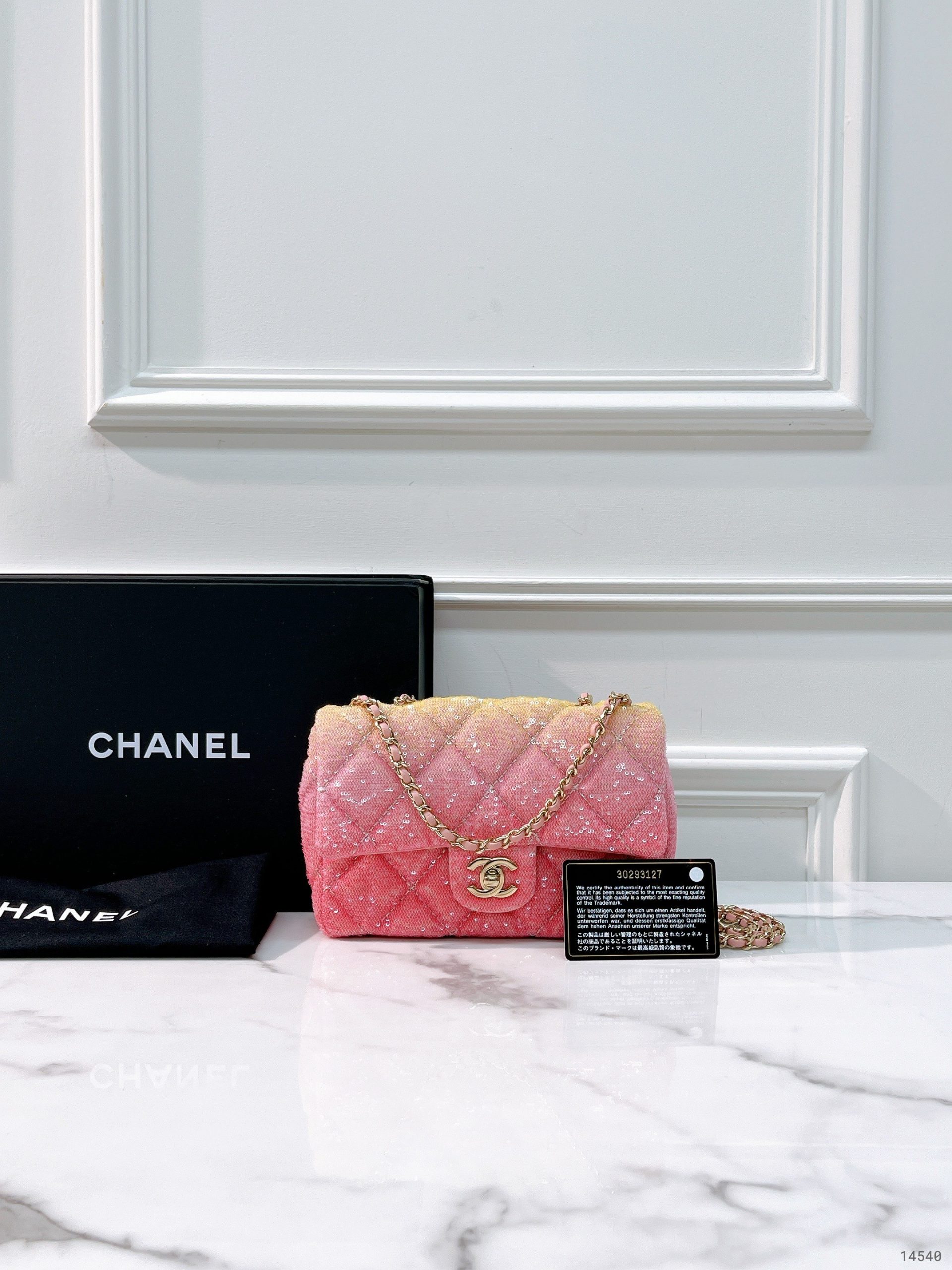 CHANEL 21SS MINI CF - Ahli